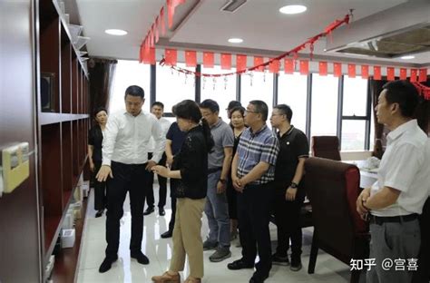 上海市普陀区人大常委会领导莅临和数调研 知乎
