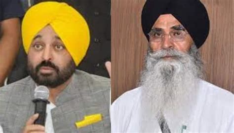 Cm Bhagwant Mann Questions About Sgpc President Advocate Harjinder