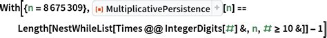 Multiplicativepersistence Wolfram Function Repository