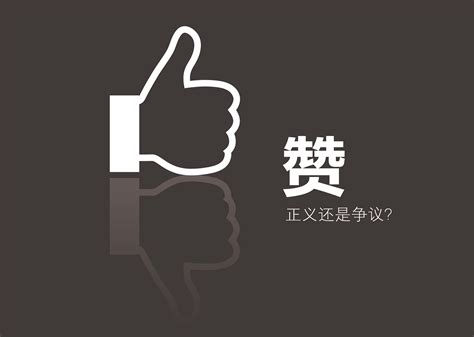 浙江省广告协会