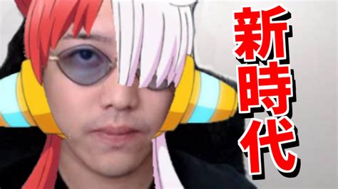 Kun嘘サムネbot On Twitter 荒れ狂う大海原の上で グランド栄転 偉大なる社会復帰 を求めサバイバル 大航海クラフト