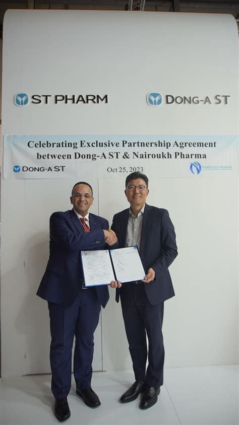동아st ‘cphi Worldwide 2023에서 글로벌 시장 확대 주력