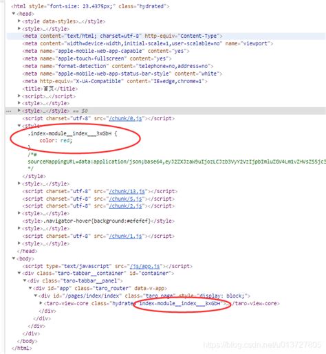 Taro Vue Cssmodules使用案例taro Vue3中怎么使用modulecss Csdn博客