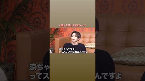 【20230201ジャにのちゃんねる】山田涼介姪っ子エピソード💖山田涼介 ジャにのちゃんねる Magmoe