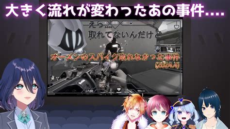 【valorant】接戦！！遂にデッドロック専から。次回、ウルトで埼玉へ！！ Youtube