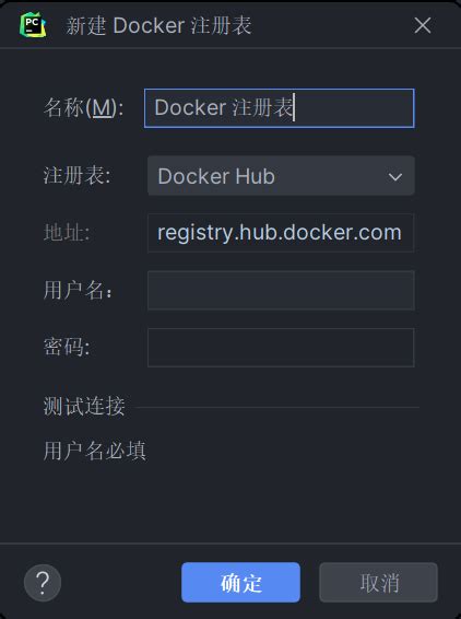 2023保姆级：深度学习环境在docker上搭建（基于linux和wsl）docker配置深度学习环境 Csdn博客