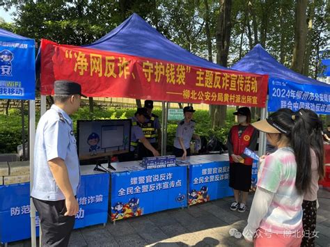 “与人民同行”柳州市文联新时代文明实践文艺志愿服务主题活动走进社区澎湃号·政务澎湃新闻 The Paper