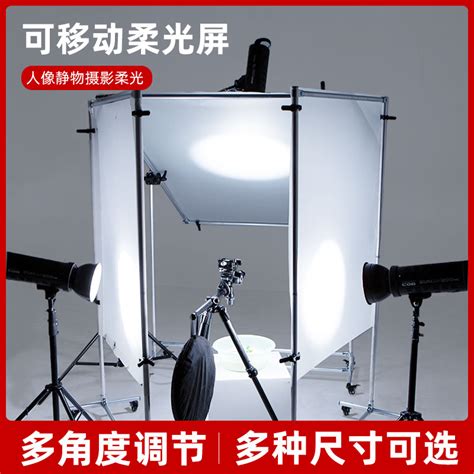 鑫威森摄影柔光屏柔光纸柔光布背景板牛油纸摄影柔光器具天幕屏柔光布支架撕不烂进口硫酸纸 虎窝淘