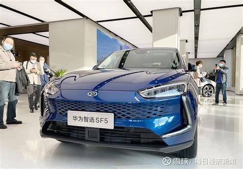 赛力斯汽车已报案！问界回应山西m7事故：安全气囊正常打开，电池包未自燃 5月6日，赛力斯汽车法务部发布声明称： 2024年4月26日，在山西