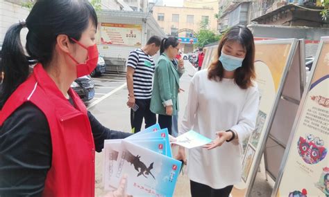 衡阳市人民政府门户网站 志愿服务进社区 文明共建暖人心——衡阳市博物馆开展衡阳群众志愿服务活动