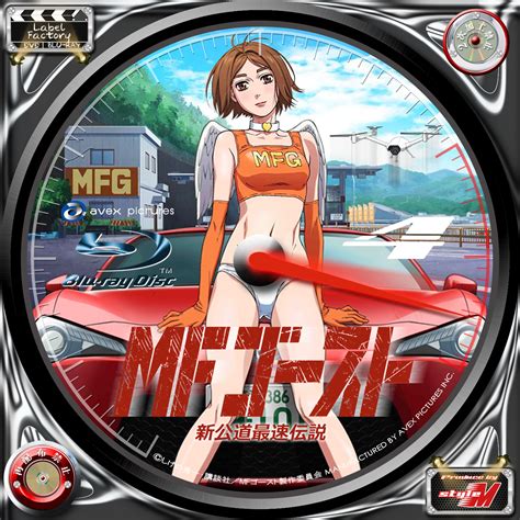 Label Factory M style 自作DVDBDレーベルラベル