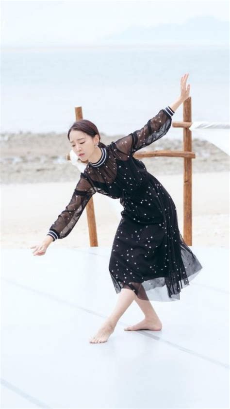 Épinglé par Korean Feet sur Shin hye sun Danse classique Classique