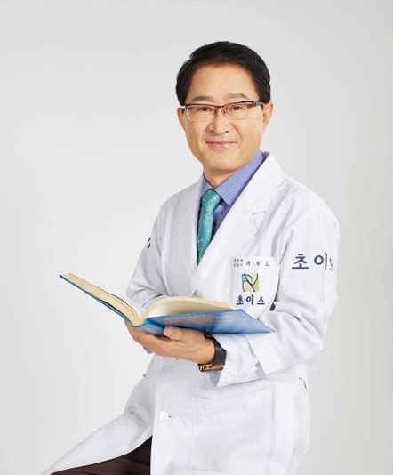 V헬스 피부 탄력 개선 위한 울써마지 리프팅 유의 사항은