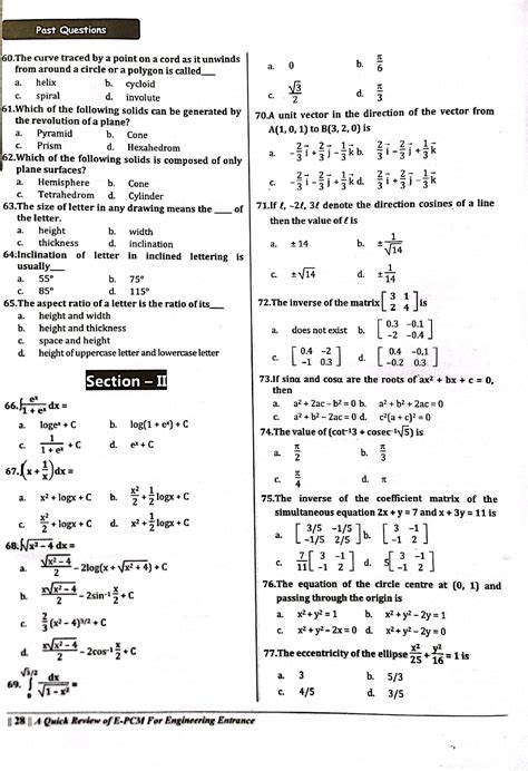 Ioe Entrance Past Year Questions