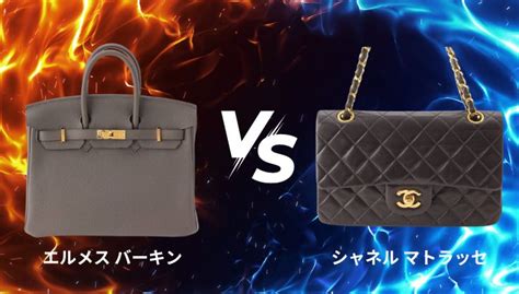 バーキン Vs マトラッセ 値上げ比較｜今後、資産価値爆上げ期待のバッグは？