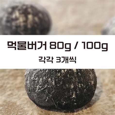 피자공화국