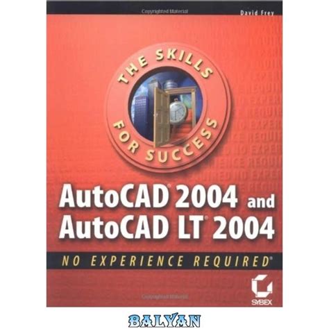 خرید و قیمت دانلود کتاب Autocad 2004 And Autocad Lt 2004 No Experience