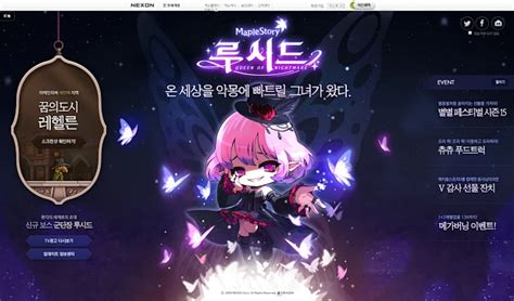 메이플스토리 Maplestory 花瓣网