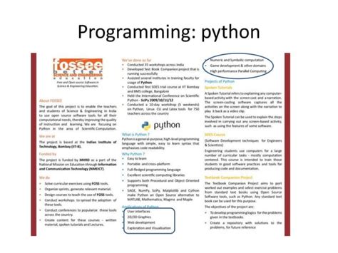 Spoken Tutorials Libreoffice Ppt