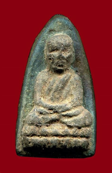 หลวงปู่ทวด วัดช้างให้ พิมพ์ใหญ่ เนื้อว่าน รุ่นแรก ปี 2497 Luang Poo Tuad 2497 Excellent