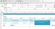 Excel Vba Split Splitrow Splitcolumn
