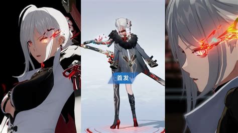 Insane Best Coating So Far In Punishing Gray Raven Lucia Crimson Weave 4k Youtube