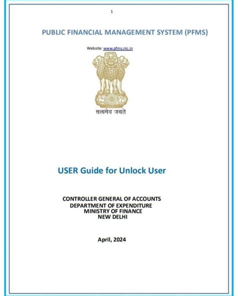 User Guide For Unlocking The Locked PFMS User IDs After 5 Unsuccessful Login Attempts CGA
