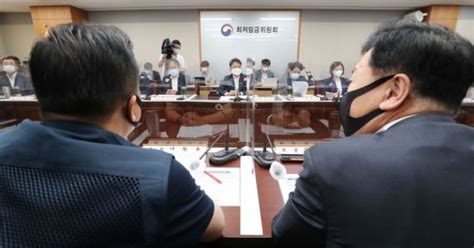 최임위 최저임금 시급·월급 병기 결정차등 적용은 결론 못내