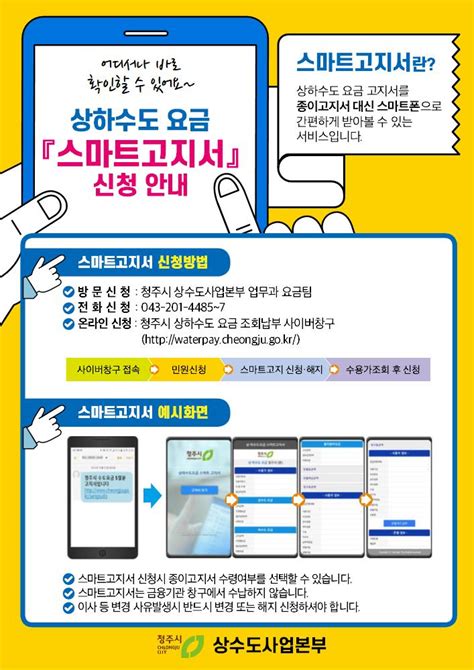 인쇄하기