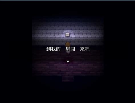 一般区新手任务 【恐怖rpg】【魔女の家mv】萌新軍宅 評測簡易攻略 一般向游戏交流区 Ss同盟