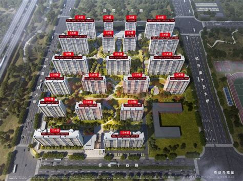 中建元熙府怎么样郑州中建元熙府楼盘详情 米宅郑州站