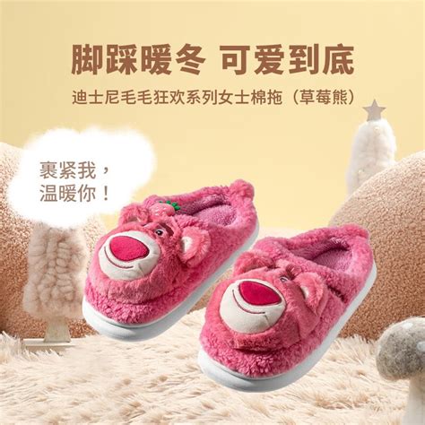 联通俱乐部又有货了 一起活动吧