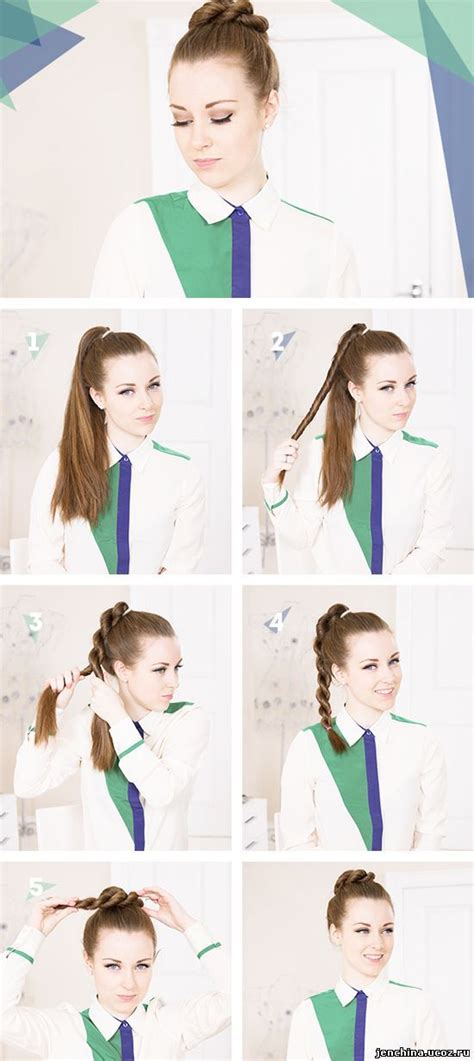 Прическа пучок из жгутов Уроки по укладке причесок Прически Прически за 5 минут