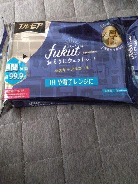 エルモア Fukutプレミアムセスキal 20枚（カミ商事）の口コミ・レビュー・評判、評価点数 ものログ