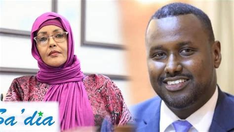 انتخاب النائب الأول والثاني لرئيس مجلس الشعب الصومالي الصومال اليوم