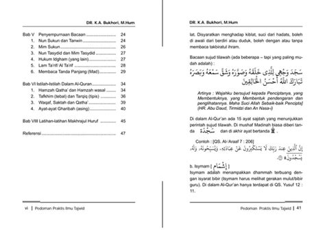 Tajwid Edit Bagaimana Cara Belajar Tajwid PPT