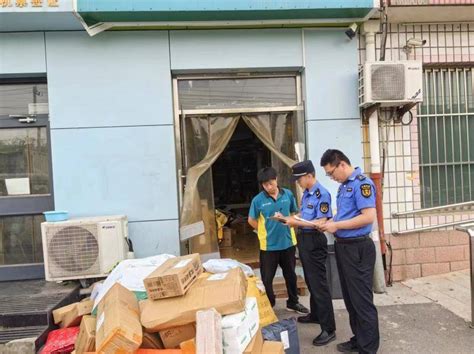 上线红黑榜 织密双网格！顺义区光明街道全力探索“门前三包”管理新模式商户巡查示范