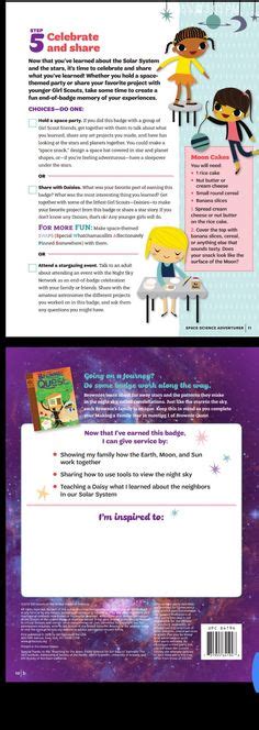 45 Girl Scout Space Badge Ideas Brownie Girl Scouts Girl Scout Ideas