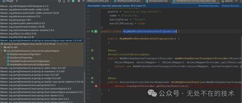 Mcp学习：手把手教你扩展springai Mcp Server源码，轻松实现认证鉴权！mcp Server 认证 Csdn博客