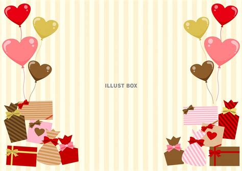 無料イラスト ハート風船とプレゼントのバレンタイン背景ヨコ