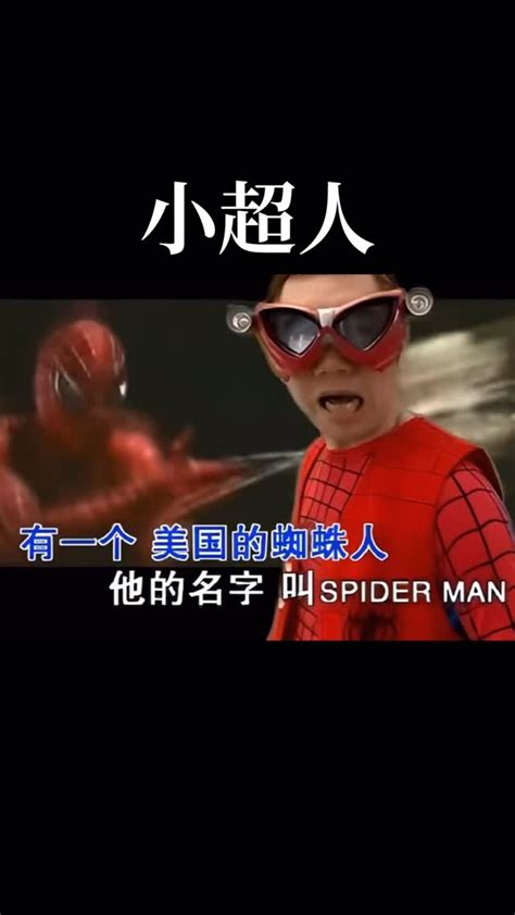 怪歌歌 太好聽了吧！ 音樂分享 歌曲分享 國外音樂 國外歌曲 抒情歌曲 情歌分享 情歌 抖音 抖音分享 搞笑影片 怪歌歌 好笑影片 翻唱 歌曲翻唱