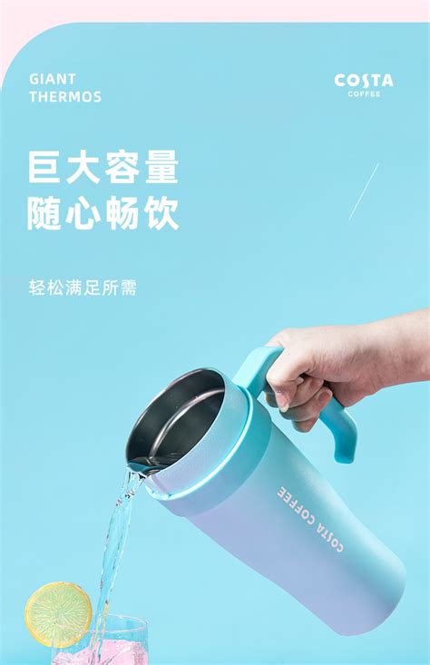 9TYQ批发吨吨杯大容量吸管杯保温保冷巨型办公室不锈钢超大号水杯 阿里巴巴