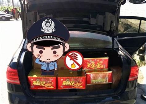 男子非法運輸煙花爆竹被查獲 遭行政拘留12日