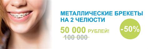 Стоматологическая клиника «Анидент» — платная стоматология в Балашихе ...