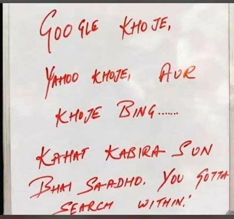 For The Researchers Among Us Dr Smitha Ranganathan