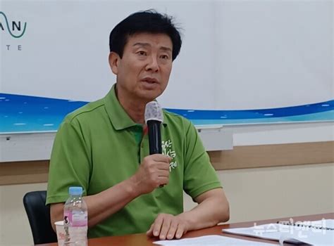 박범인 금산군수 취임 100일 희망비전 발표