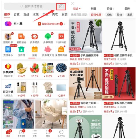 抖音小店每店月利润10000，来看看我是怎么选货，做到利润比别人高2倍【实操步骤分享】 知乎