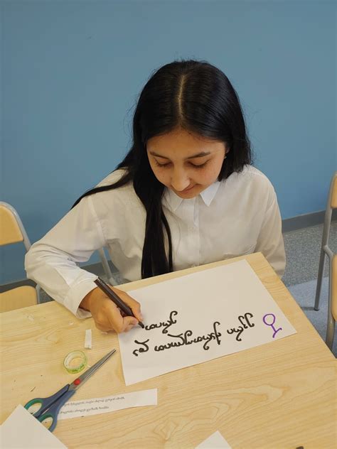 12 აპრილს სსიპ მარნეულის საბირკენდის N1საჯარო სკოლა Facebook