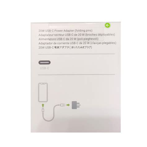 قیمت و خرید شارژر دیواری مدل ZM826-04495-A 20watt