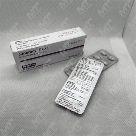 Sinemet Extra Carbidopalevodopa Memon Traders